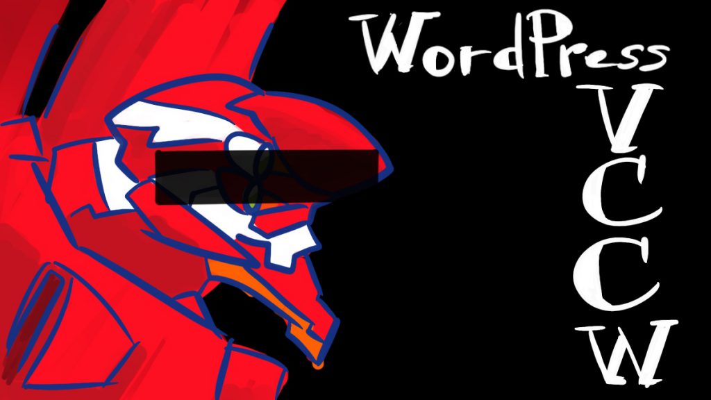 VCCWを使ったWordPressテーマ作成がオトクな件 - caracal media／キャラカルメディア